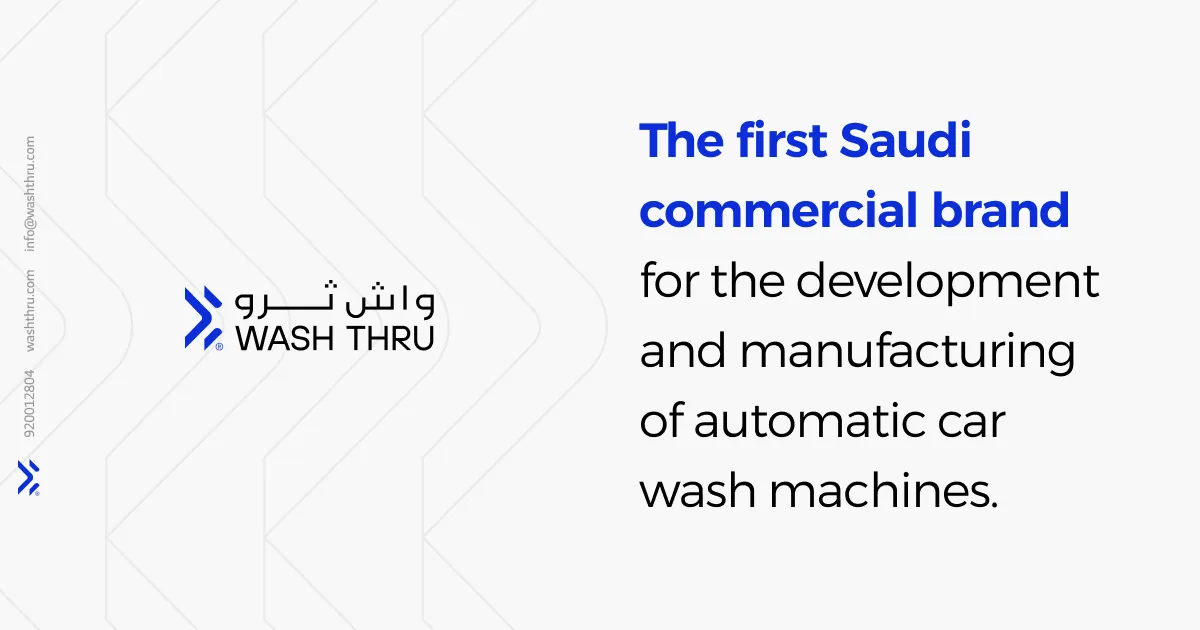 WashThru | Automated car wash solutions